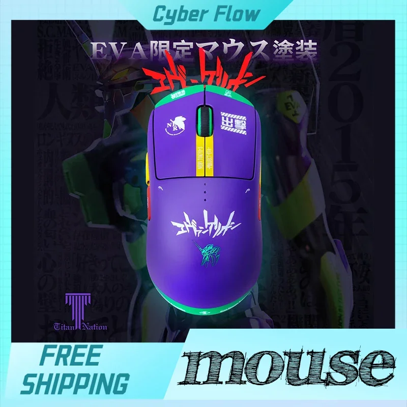 Gpw-Eva-First-Machine-Mouse-Edi-o-limitada-Anime-Wireless-Personaliza-o ...
