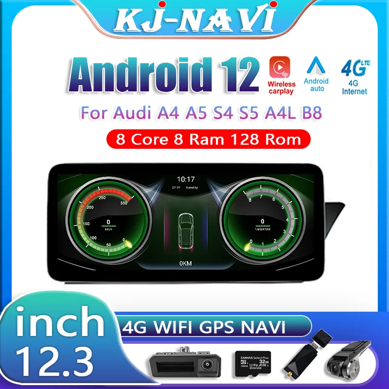 مشغل فيديو متعدد الوسائط 12.3 بوصة بنظام تشغيل أندرويد 12 شاشة سيارة لسيارة أودي A4 A5 S4 S5 A4L ...