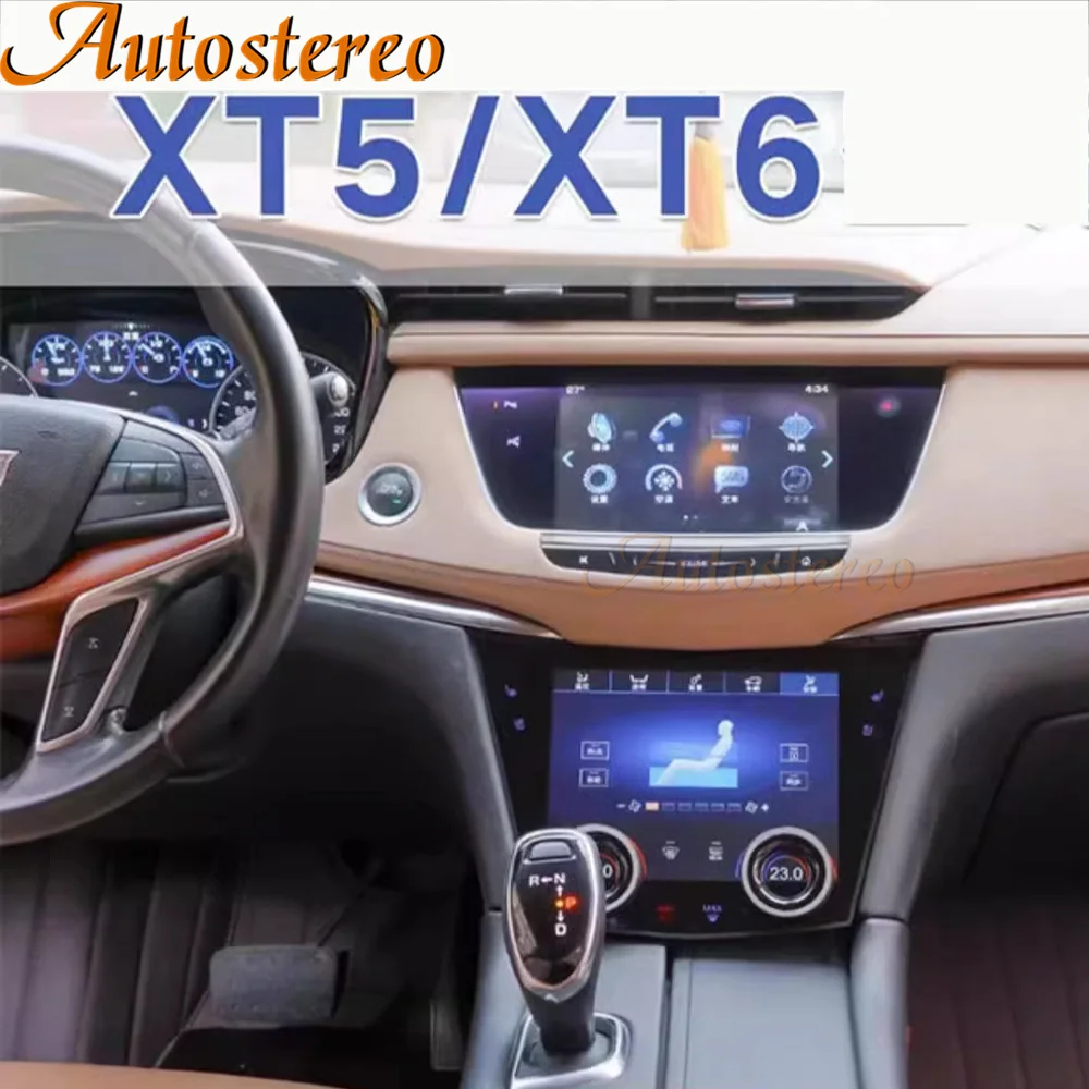 AC-XT5-XT6-GPS.jpg