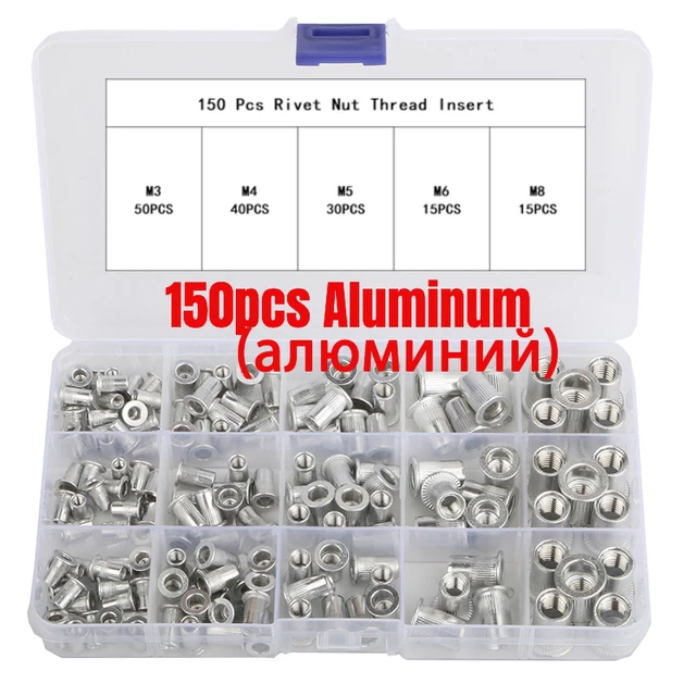 150PCS Aluminum/Steel Threaded Rivets M3/M4/M5/M6/M8 Rivet Gun Riveting ...