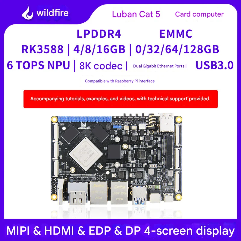 Wildfire Luban Cat 5 card computer Linux Rockchip RK3588 development ...