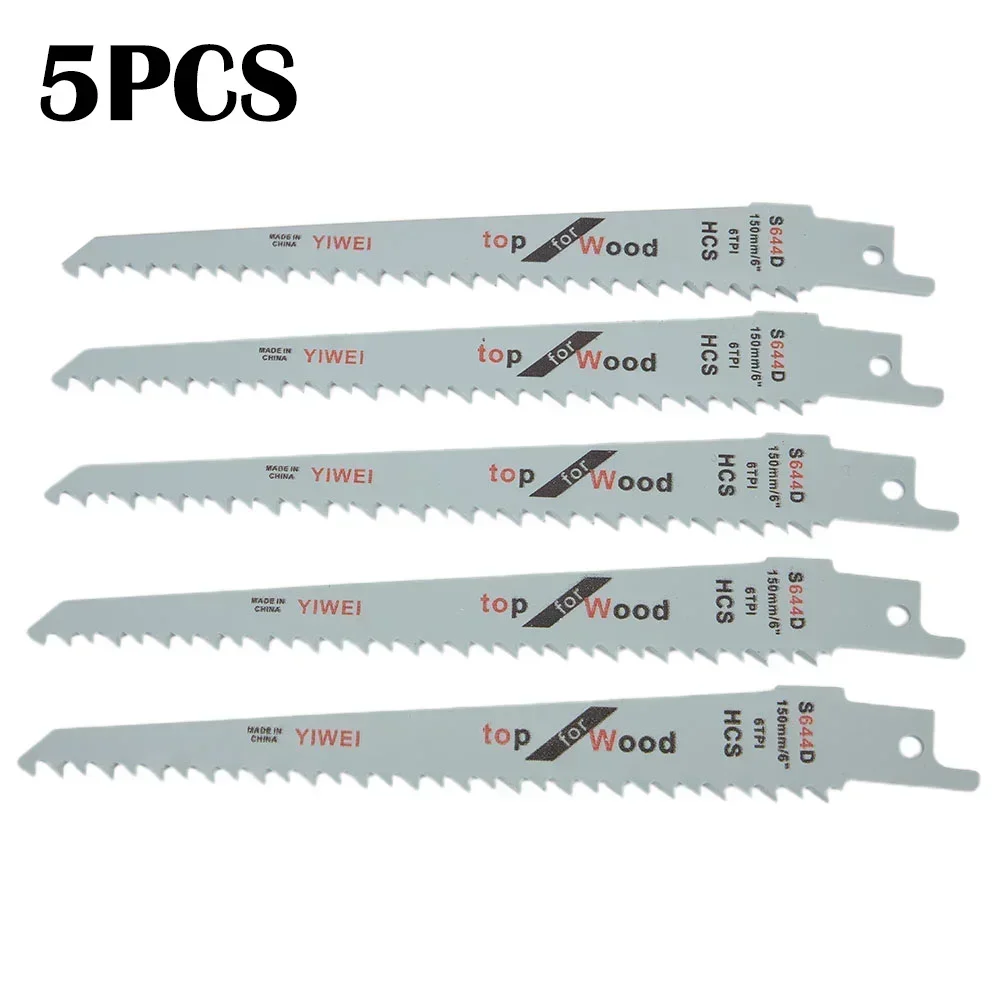 5Pcs-Reciprocating-Saw-Blade-Set-HCS-S644D-Assorted-Blades-Fast-Cut-Down-Jig-Saw-Knife-Jig.jpeg