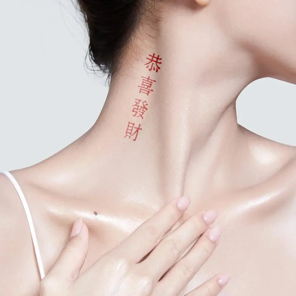 Chinese Neck Tattoo: The Ultimate Guide to Stylish, Temporary Body Art