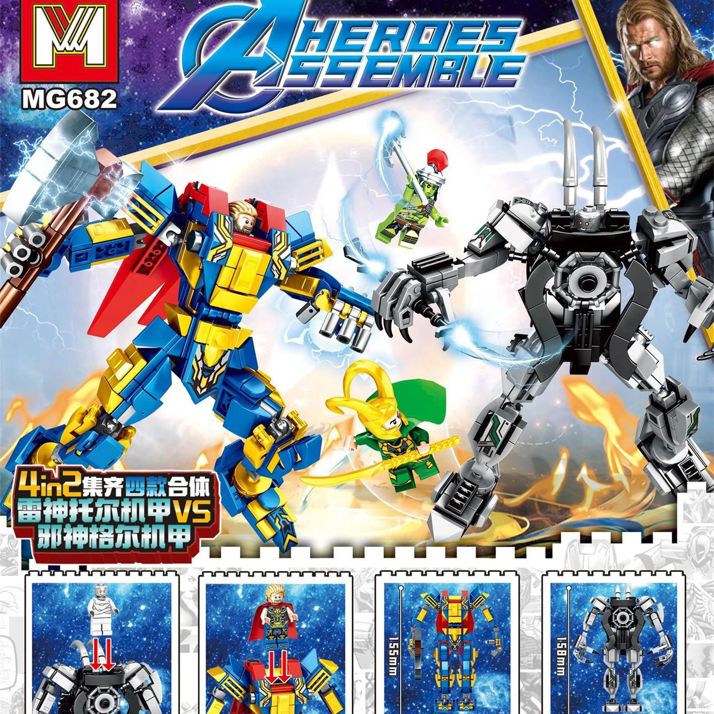 Mağaza Ev Ürünler Geri bildirim