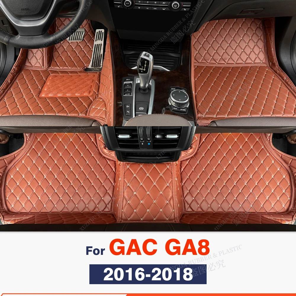 Custom-Car-Floor-Mats-For-GAC-GA8-2016-2017-2018-Automobile-Carpet-Cover-Interior-Details ...