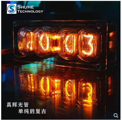 Digital In 12 Glow Tube Clock, Soviet Union In 12 Punk Retro Style ...