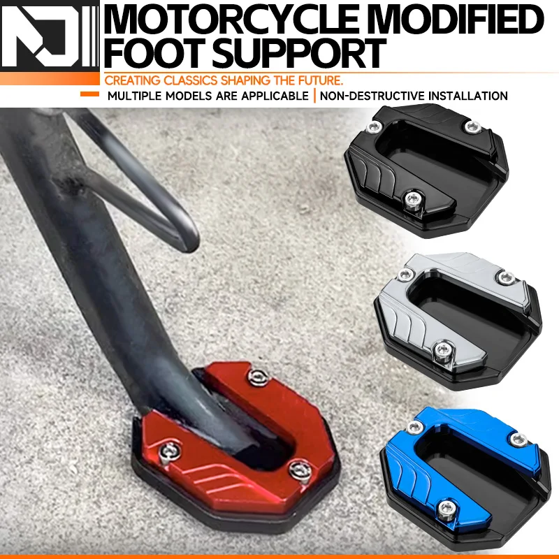 Universal Motorcycle Scooter Bike Kickstand Extender Foot Side Stand ...