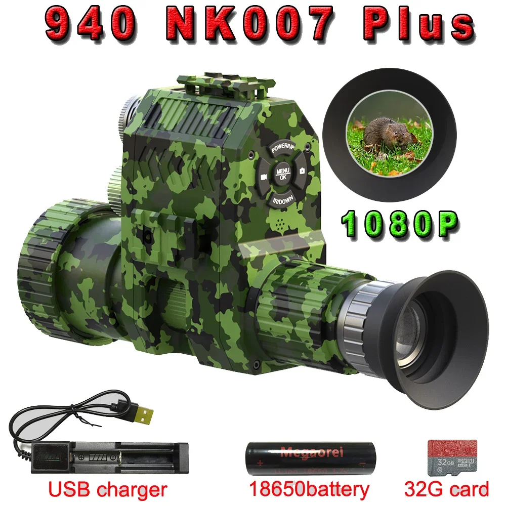 Megaorei-Digital-Night-Vision-Scope-200-400M-Travel-Infrared-Monocular ...