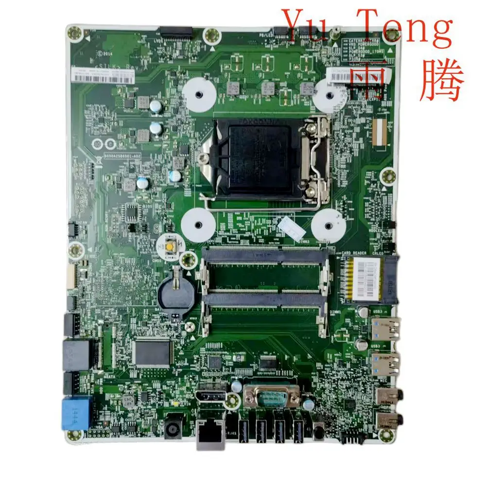 HP 400 G1 AIO Motherboard 737340-001 737185-001 LGA1150 DDR3 Mainboard ...