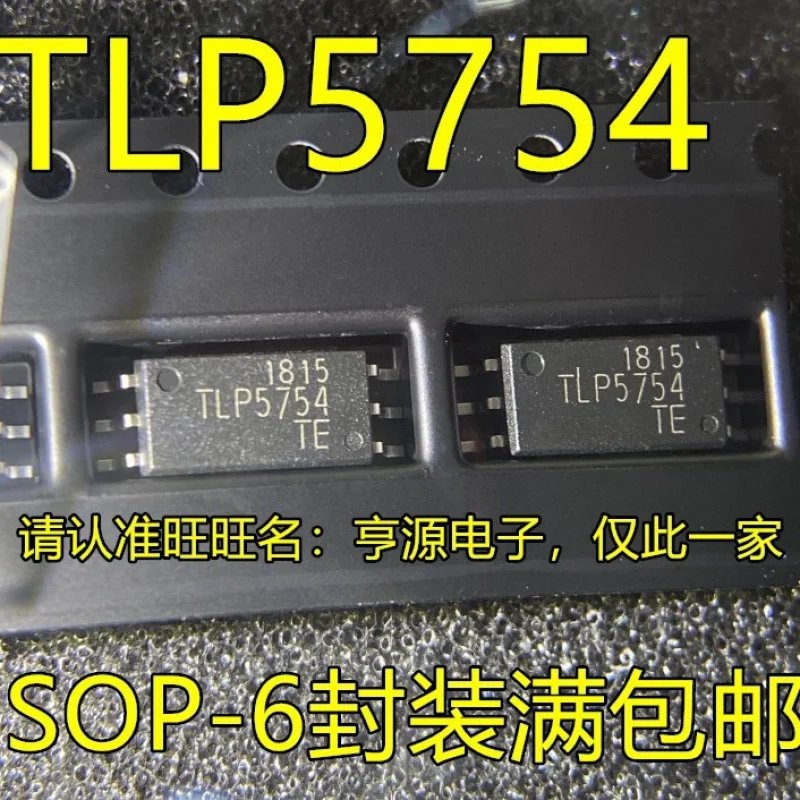 Tlp5754-Tlp5754-Patch-6-Pin-Sop6-Logic-Output-Photocoupler-Isolator ...