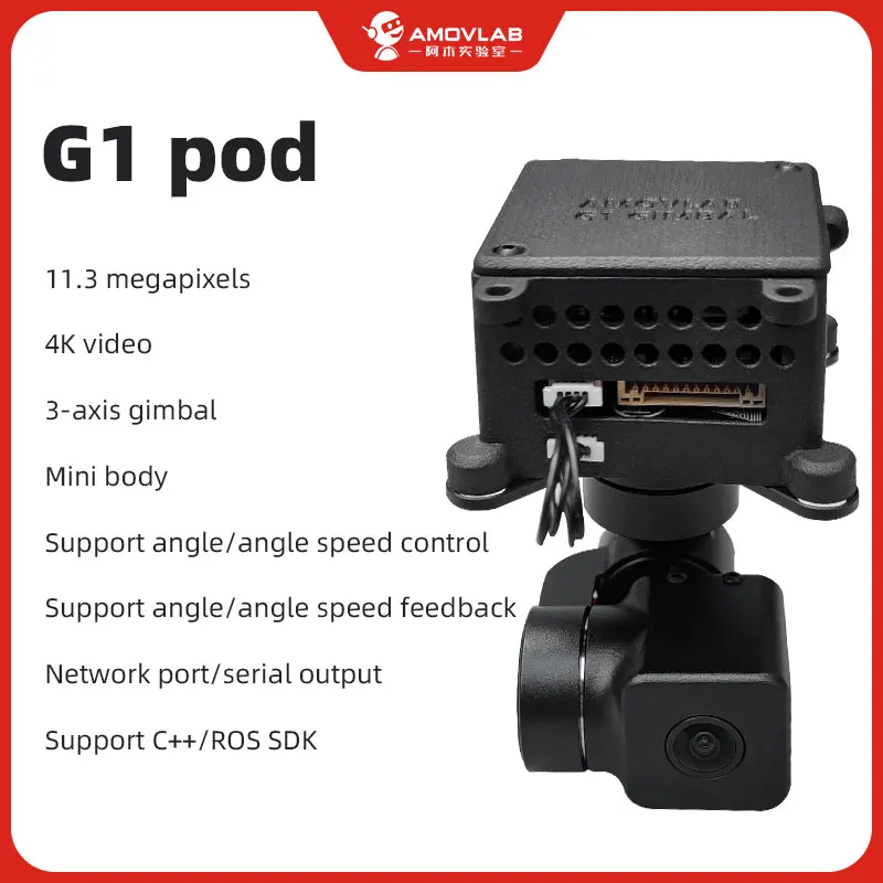 Amovlab Photoelectric Pod Uav Aerial Photography Auto Tracking Hd ...