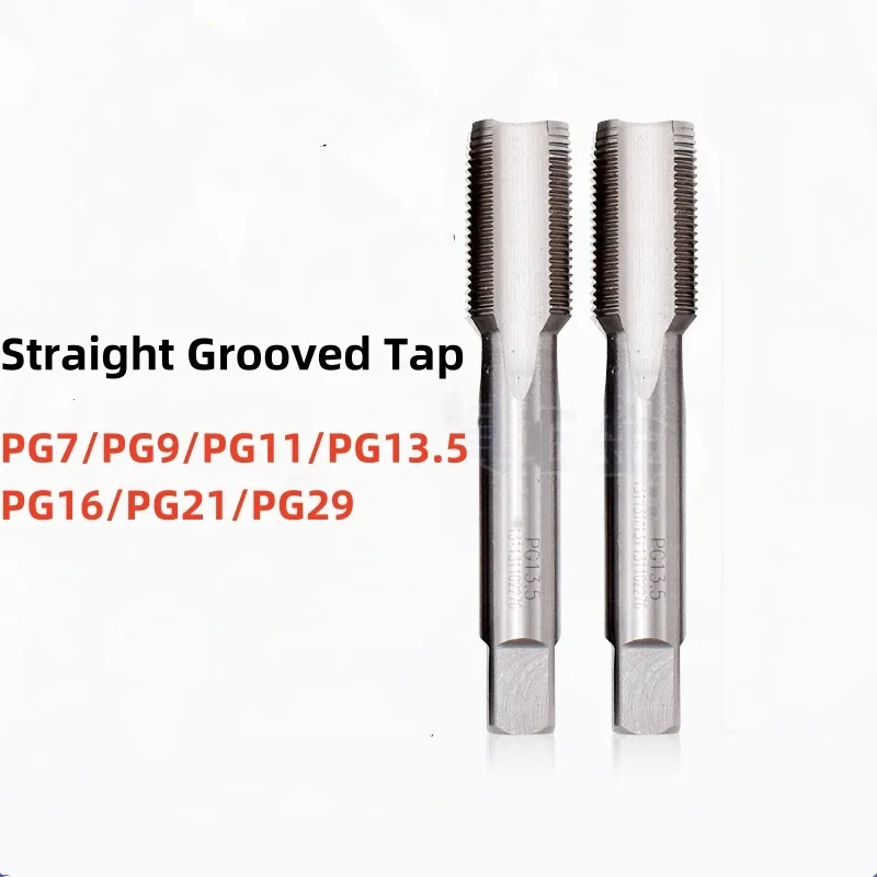 1PCS 80 degree German Standards HSS Conduit Thread Tap PG 7 9 11 13.5 ...