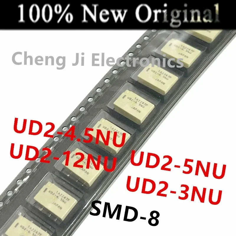 10PCS-Lot-UD2-3NU-UD2-4-5NU-UD2-5NU-UD2-12NU-SMD-8-New-original-low.png