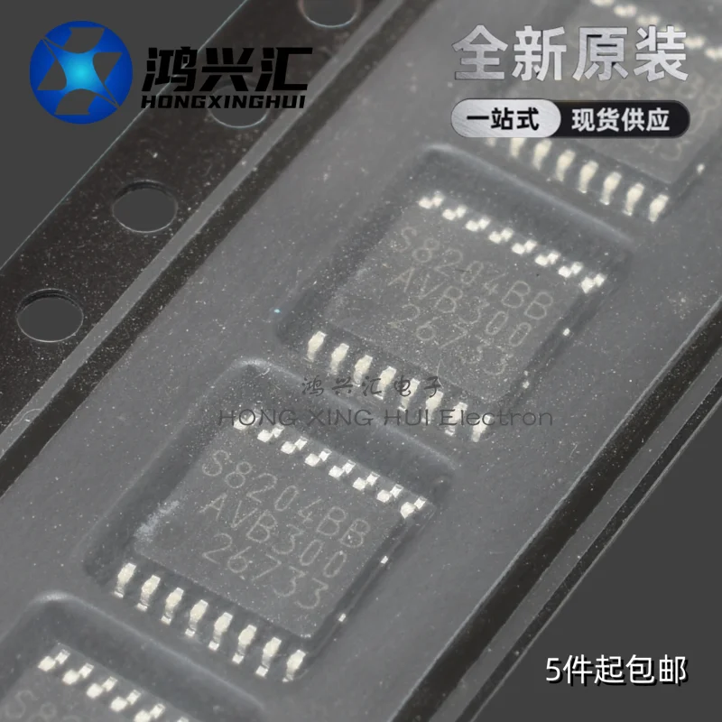 New-Original-S-8204BBA-TCT1S-Silkscreen-S8204BB-SMT-TSSOP16-Integrated ...