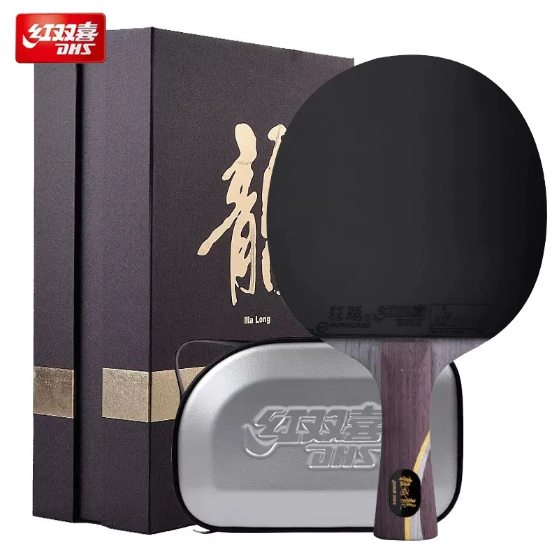 Store Home Products Sale Feedback