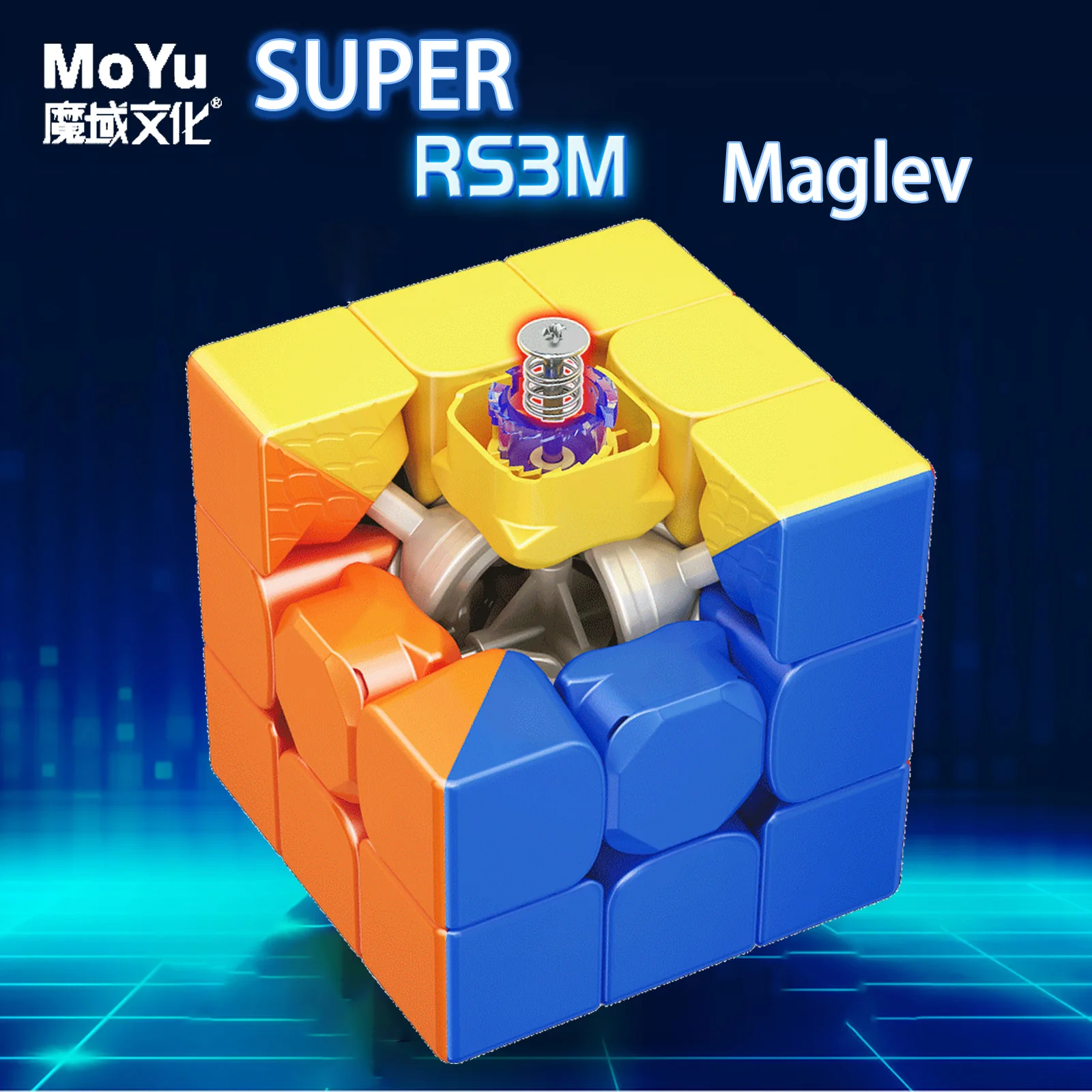 MoYu-Super-RS3M-2022-3x3-Maglev-Magnetic-Magic-Cube-3x3-Professional-Speed-Puzzle-3-3-Meilong3.jpg