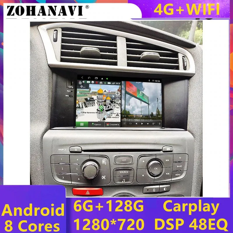 CarPlay-AutoRadio-For-Citroen-C4L-C4-DS4-Android-Multimedia-Video ...