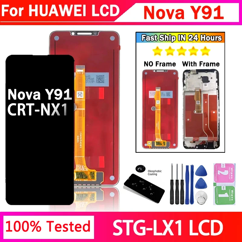 6-95-For-Huawei-nova-Y91-STG-LX1-LX2-LCD-Display-Touch-Frame-Panel-Digitizer-For.jpg