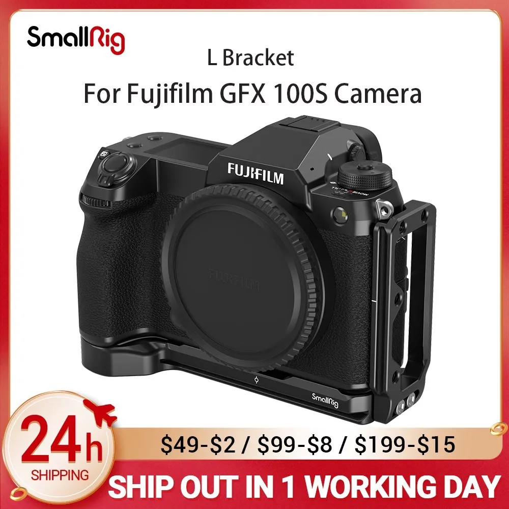 SmallRig 카메라 L 플레이트 L 브래킷, 후지필름 GFX 100S 카메라 3232| | - AliExpress