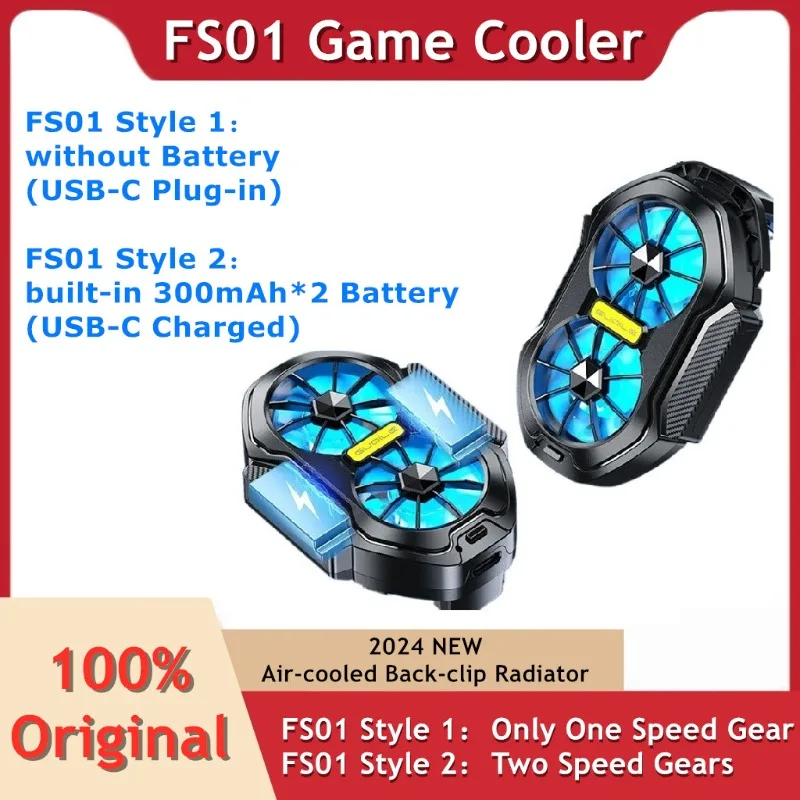 FS01-NEW-Dual-Cooling-Fans-Rechargeable-Plug-in-Mobile-Phone-Air-cooled-Back-clip-PUBG-Game.jpg