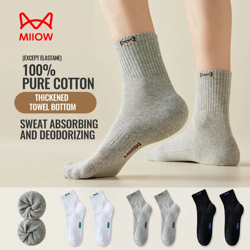 MiiOW 100% Pure Cotton Socks Men Business Dress White Black Long Sock ...