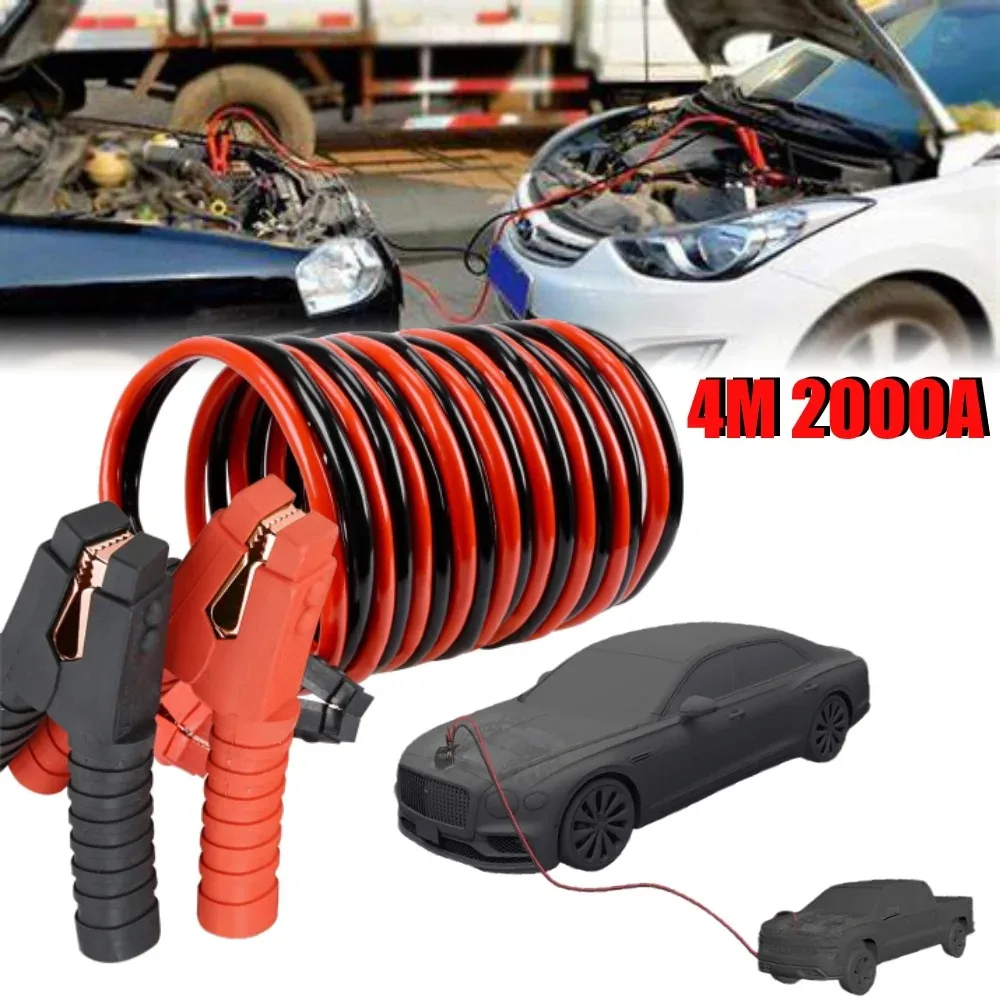 Auto-Battery-Heavy-Duty-Jumper-Cables-4M-2000A-Booster-Cables-For-Cars ...