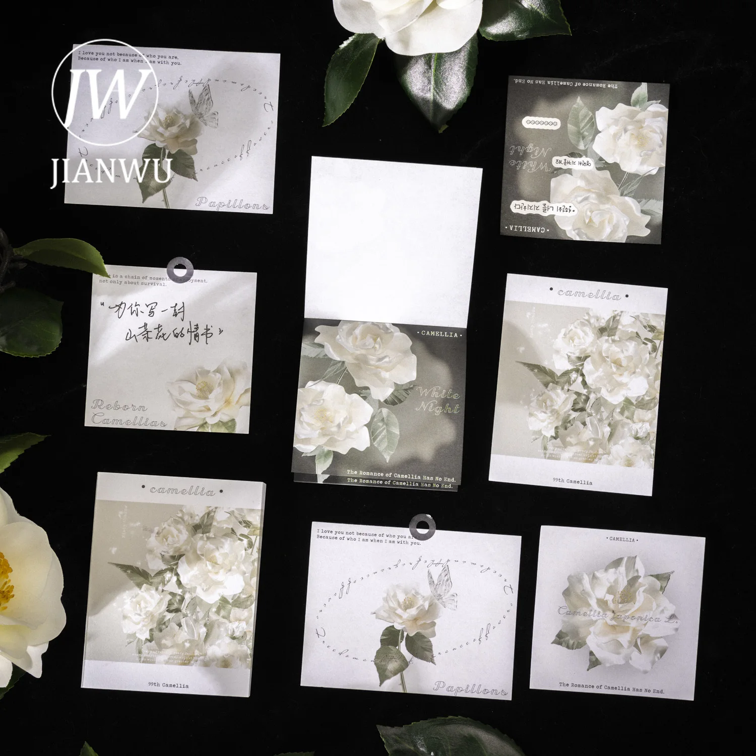 Memo Pads - JianWu Official Store
