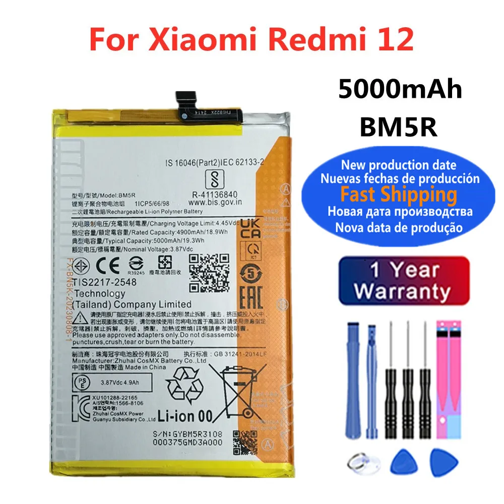 BM5R Battery For Xiaomi Redmi 12 Phone Batteries 5000mAh Fast Shipping ...