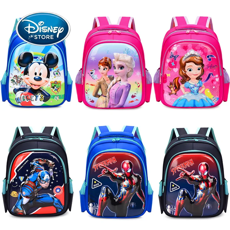 Disney Store Backpacks
