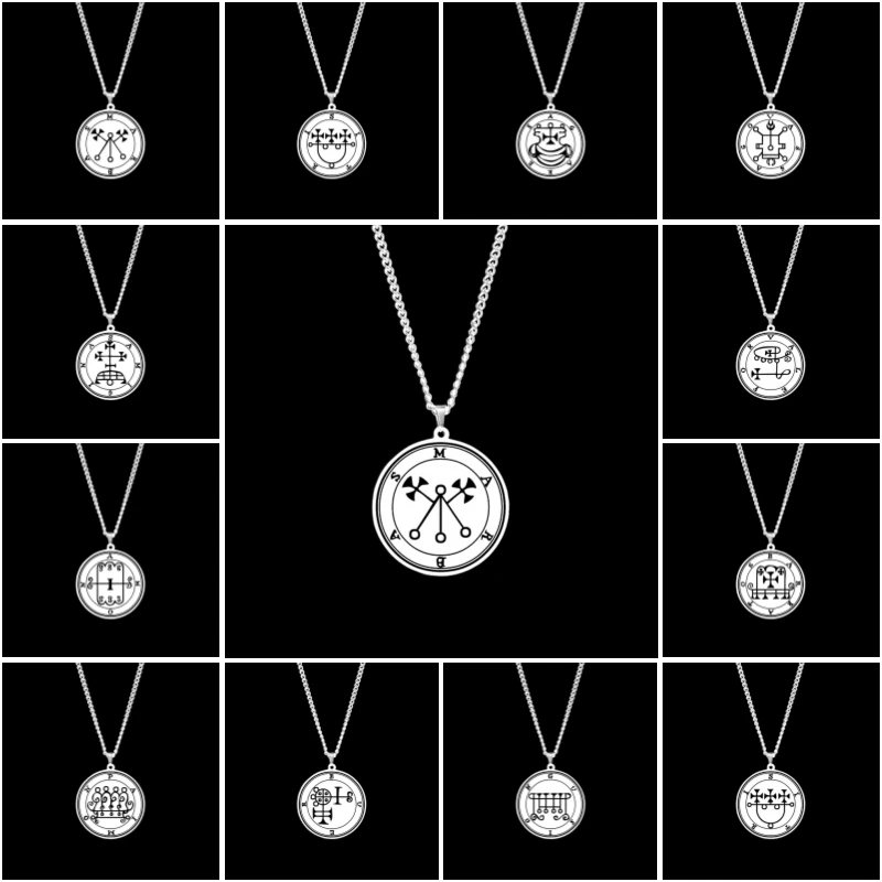 Angelic Gabriel Seal