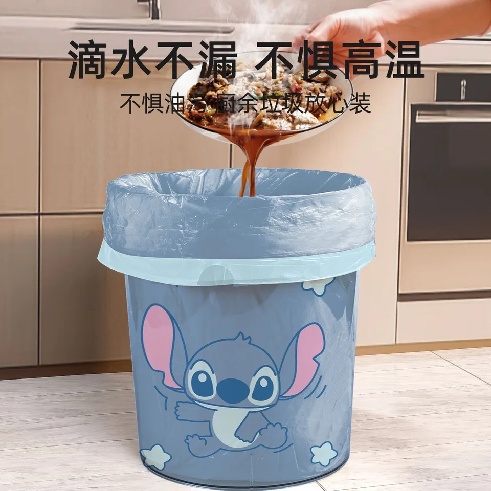Cartoon Garbage Bag