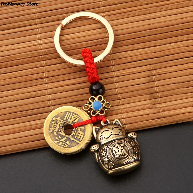 Pure Handmade Brass Lucky Cat Car Keychain Lucky Cat Five Emperors ...