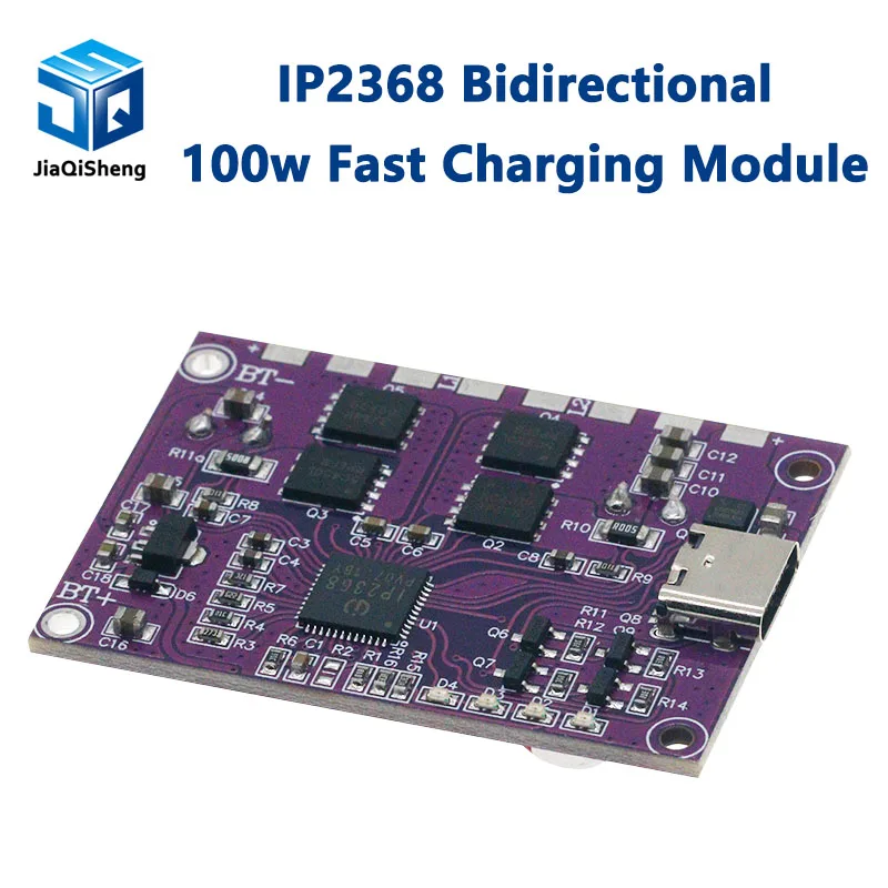 IP2368-Bidirectional-100w-Fast-Charging-Module-Buck-Boost-Type-c-Interface-4S-Lithium-Battery ...