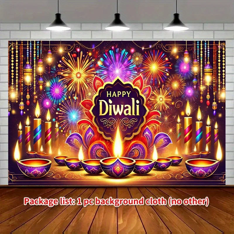 1pc 2D Flat Diwali Celebration Party Banner Backdrop, No Power Required ...