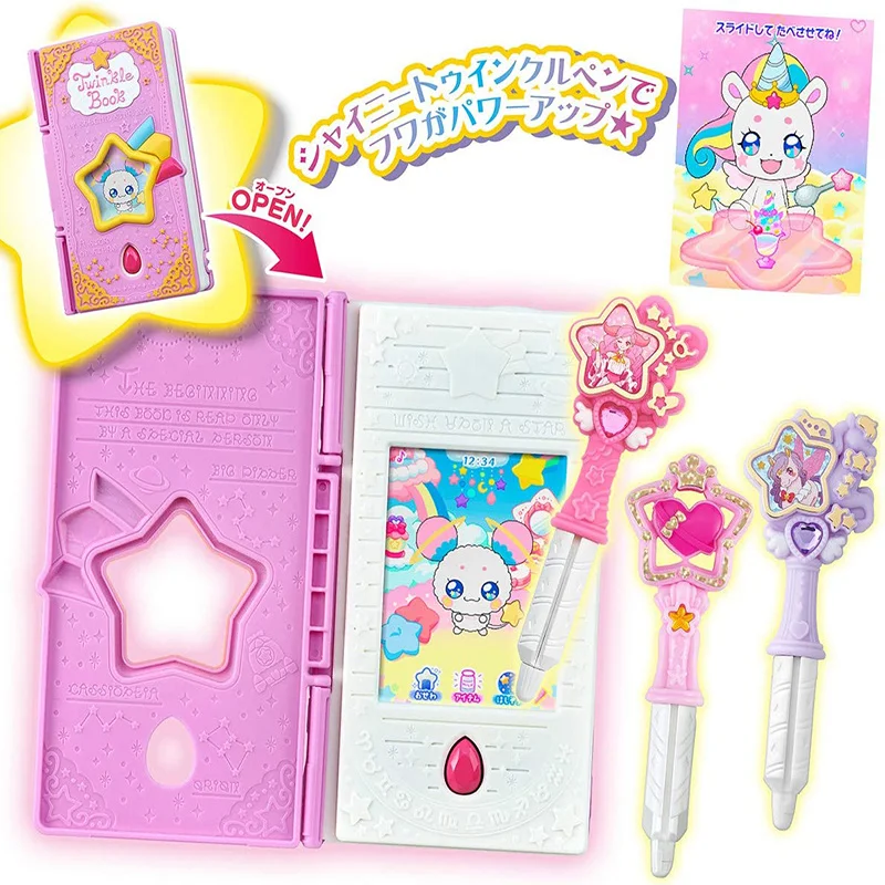 Bandai-Electronic-Pets-Pretty-Cure-Handheld-Game-Console-Tela-Colorida ...
