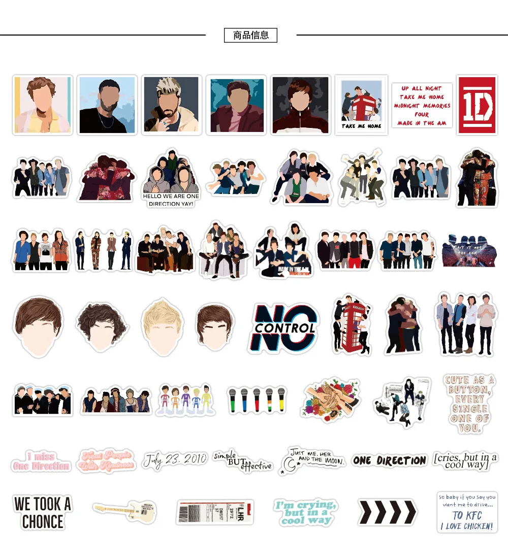 One Direction Stickers
