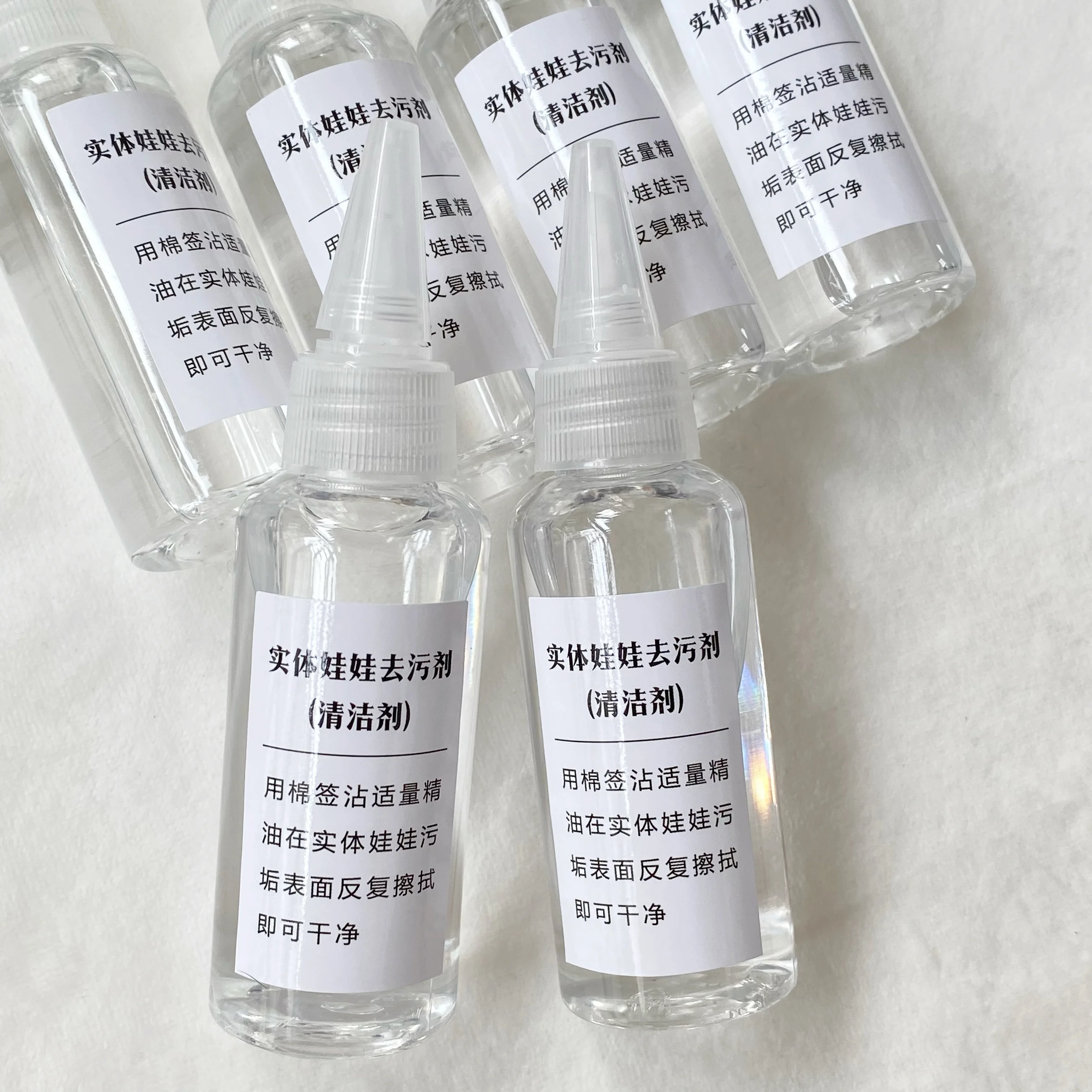 Silicone TPE doll manikin cleaner can quickly remove surface dirt,Doll ...