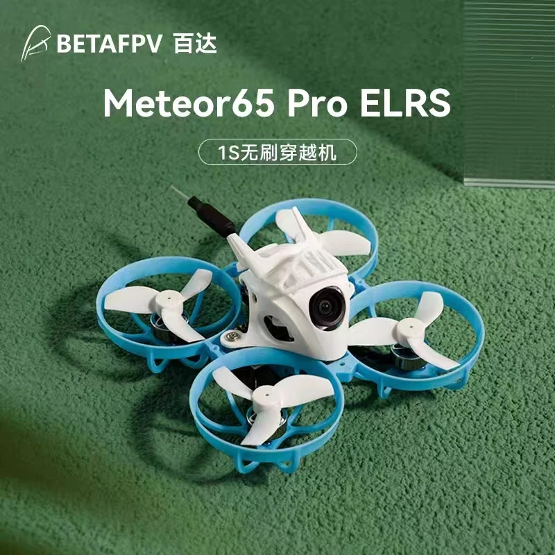 BETAFPV-Meteor65-Pro-1S-65mm-BWhoop-Quadcopter-FPV-RC-yar-Drone-BNF-F4 ...