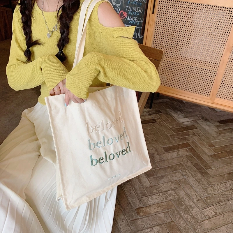 Wood Coloring Book Tote