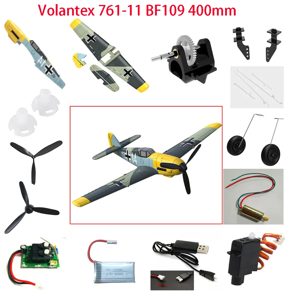 Volantex-761-11-BF109-400mm-RC-Airplane-parts-Propeller-Servo-horns ...