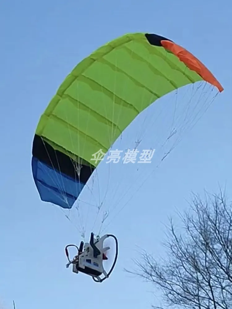 1-28m-RC-Powered-Paraglider-Droneleaf1-28-Walk-The-Dog-Gods-Stunt ...