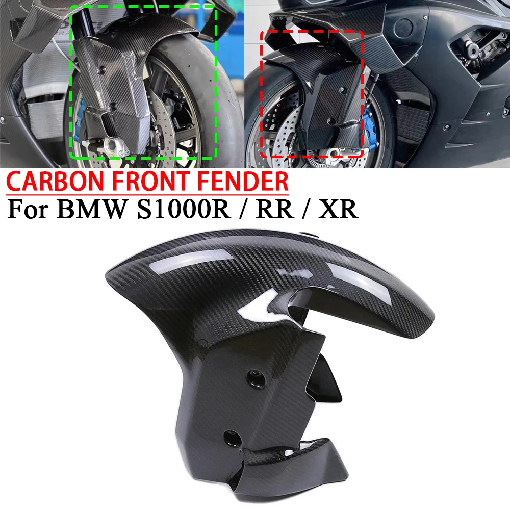 For BMW S1000RR/S1000R S1000XR M1000R F900R/F900XR HP4 Carbon Fiber ...