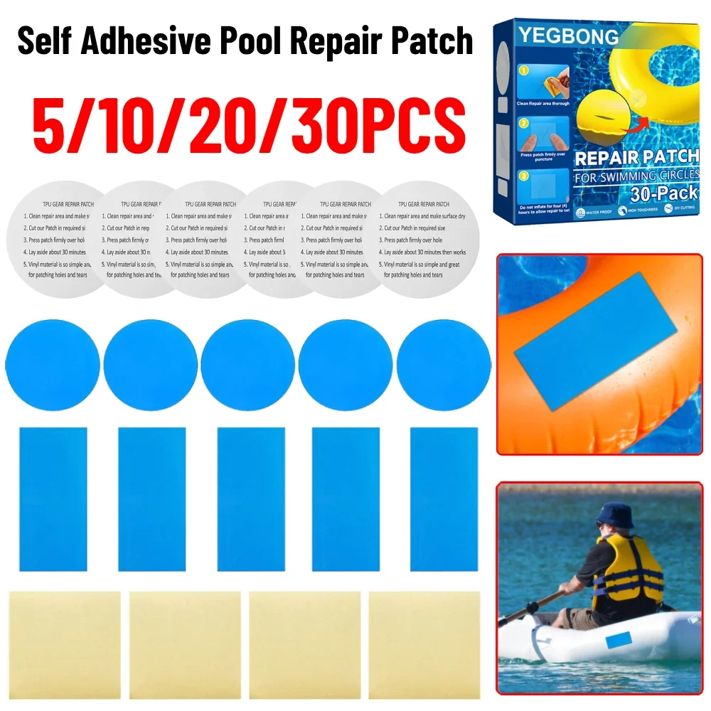 5-10-20-30pcs-Self-Adhesive-PVC-Pool-Repair-Patch-Swimming-Pool-Repair ...