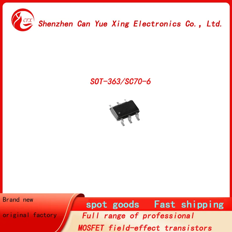 50PCS/LOT DMN3190LDW-7 DMN61D9UDW-7 DMN62D0UDW-7 DMN63D1LDW-7 ...