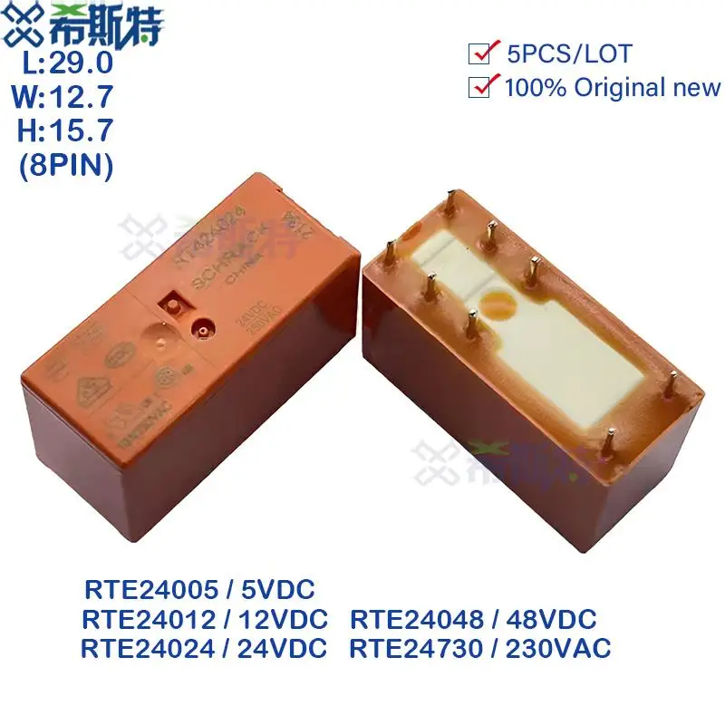 20-RT424-8PIN-8A-250VAC-5v-12v-24v-dc-RT424005-RT424012-RT424024-spdt.jpg