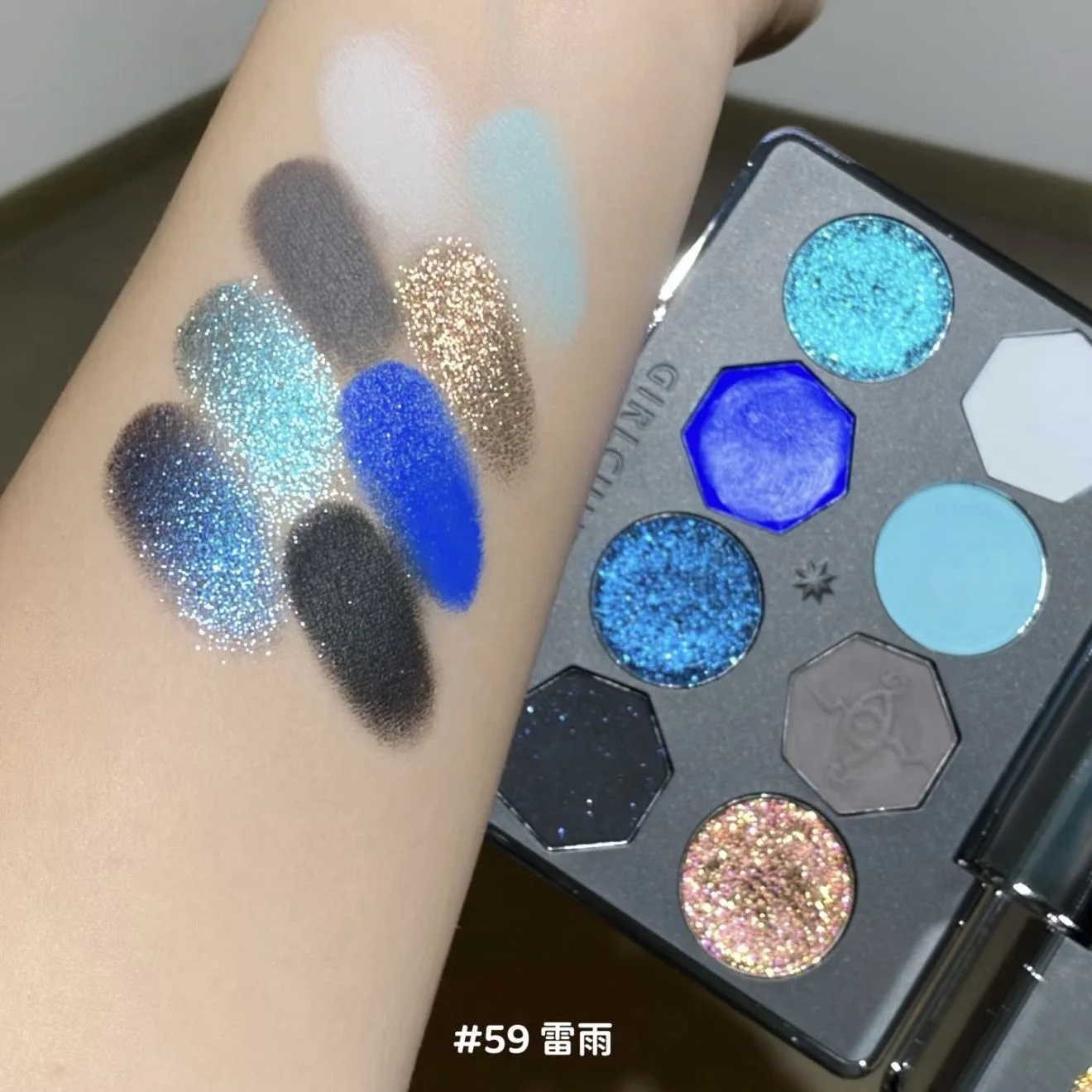 Girlcult Makeup Glitter Blue Smokey Matte Highlighter Shimmer Тени для ...