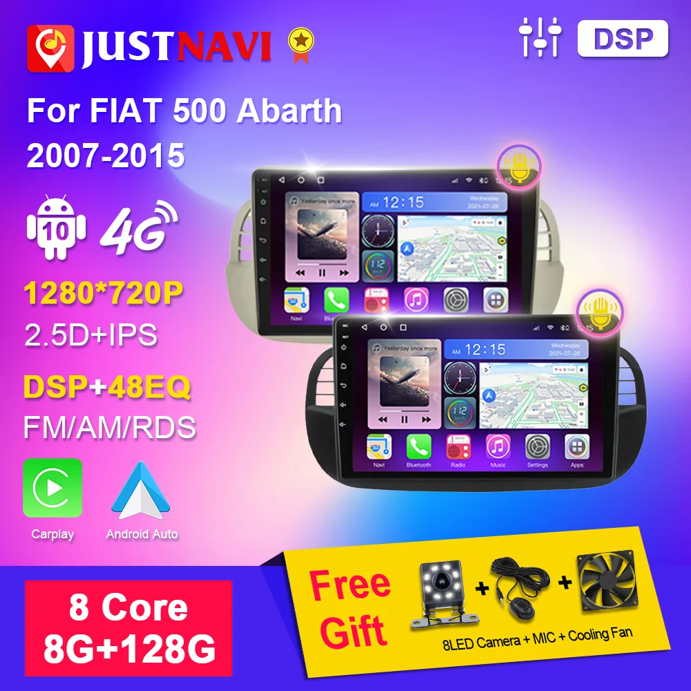 JUSTNAVI For FIAT 500 2007 2015 Car Multimedia Android Radio RDS Audio ...