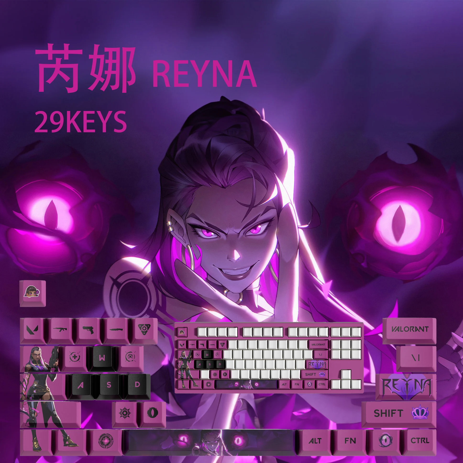Reyna-Valorant-Keycaps-para-teclado-mec-nico-OEM-Profile-Game-Keycaps ...