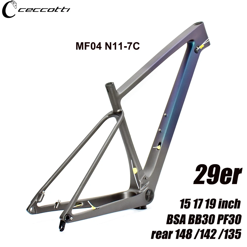 29er-MTB-Carbon-Frame-Customized-Color-Factory-Price-2-Year-Warranty ...
