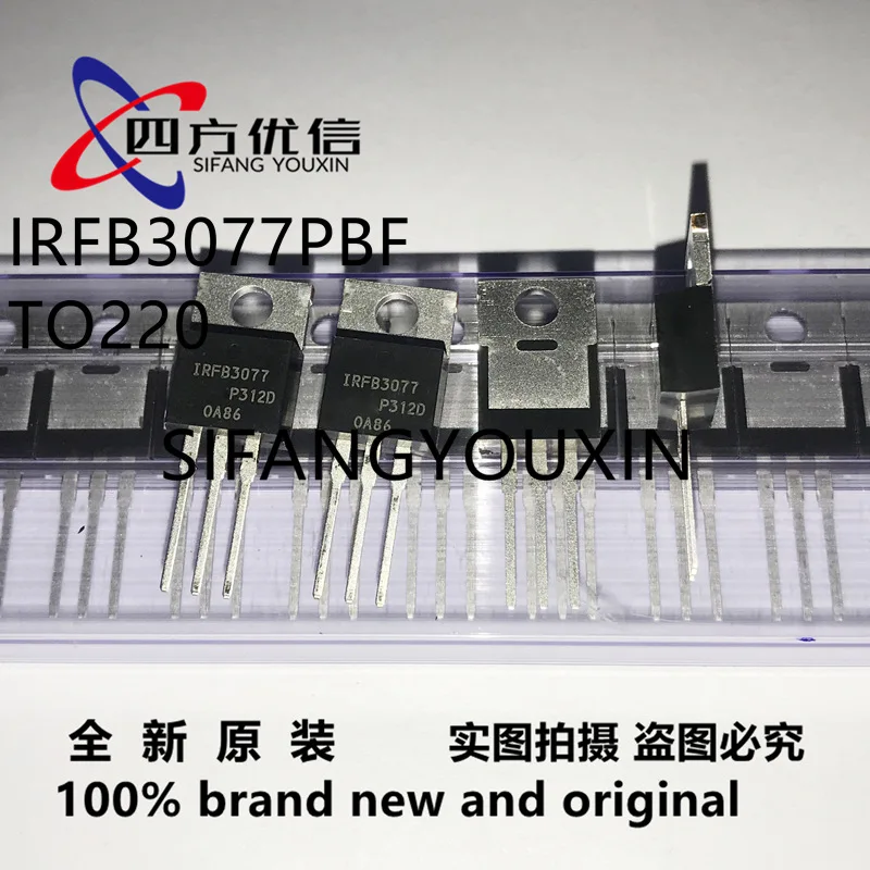 100-new-original-10PCS-IRFB3077PBF-IRFB3077-75V-210A-TO-220-MOSFET.jpg